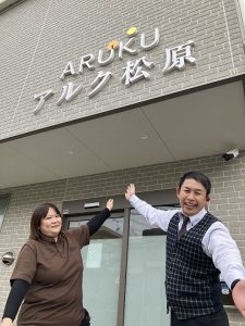 お知らせ – 株式会社RANOK