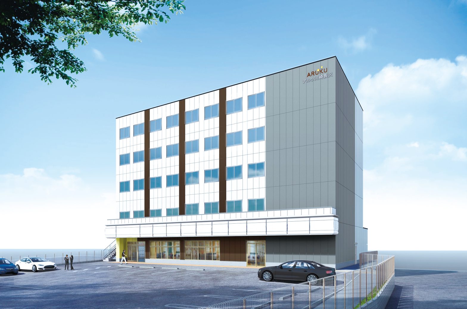 お知らせ – 株式会社RANOK