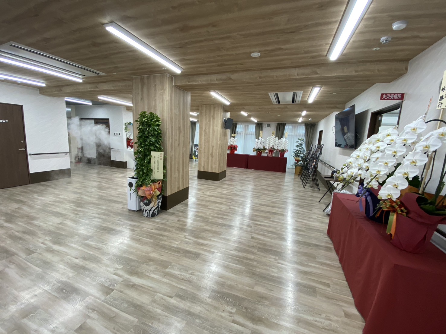 松原に梅雨も払う笑顔を！（アルク松原弐番館） – 株式会社RANOK