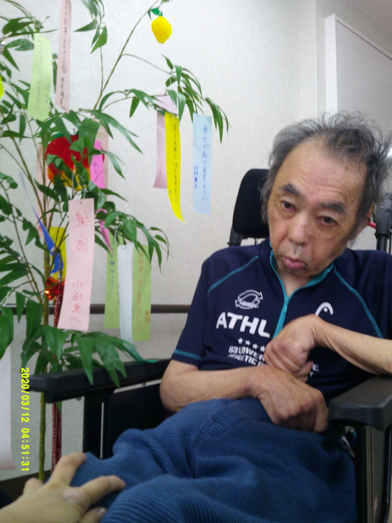 お知らせ – 株式会社RANOK