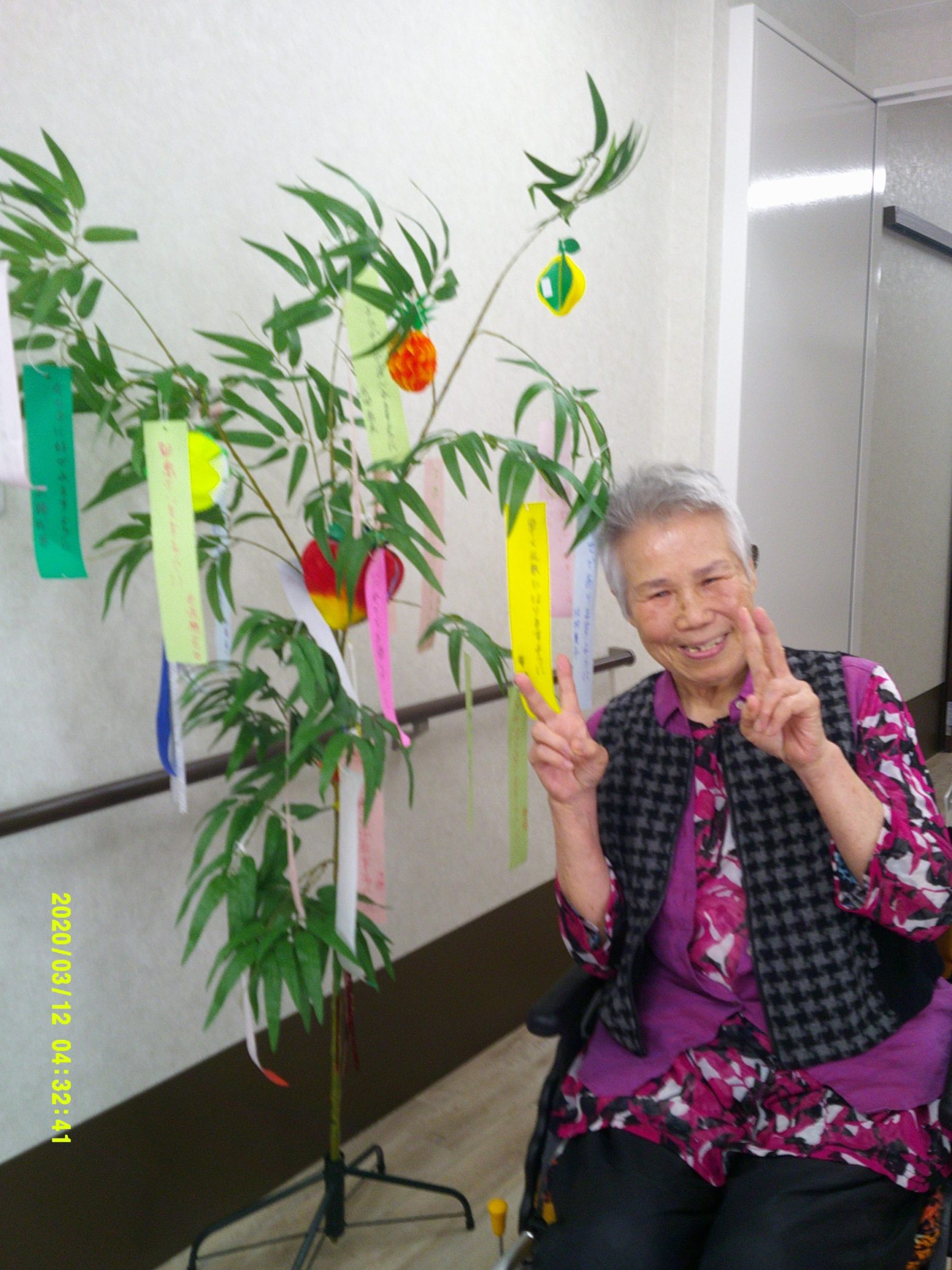 お知らせ – 株式会社RANOK