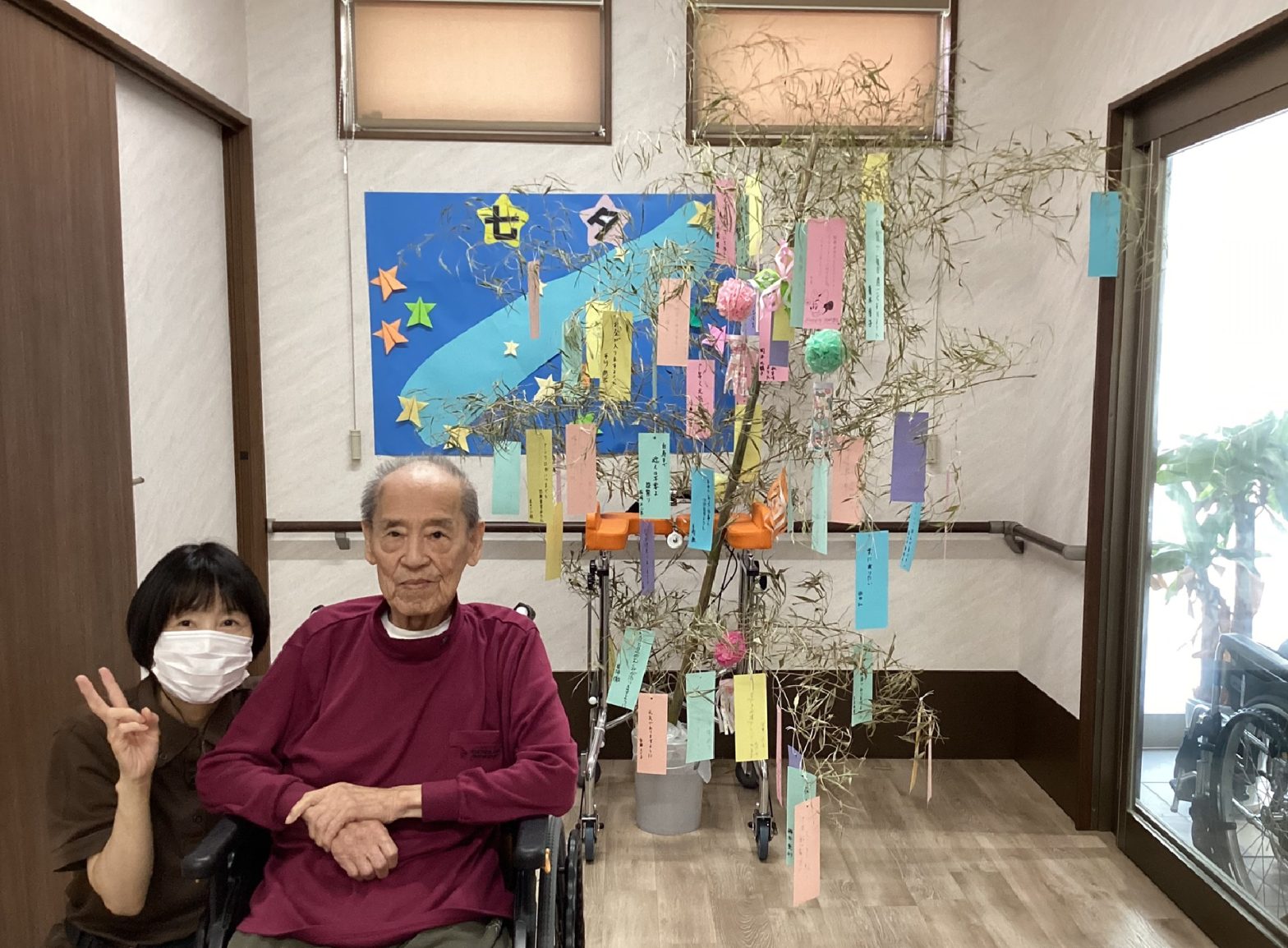 お知らせ – 株式会社RANOK