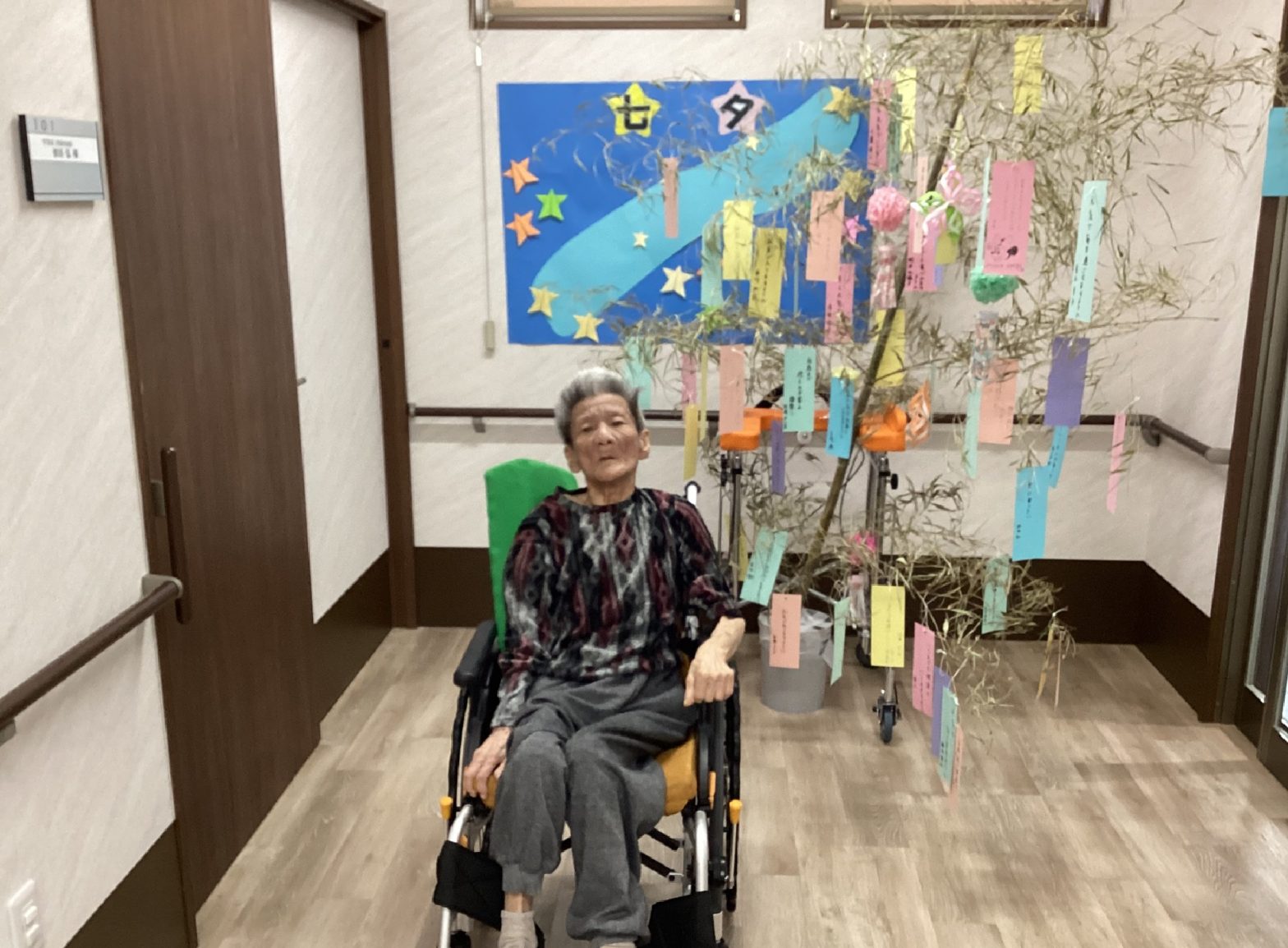 お知らせ – 株式会社RANOK