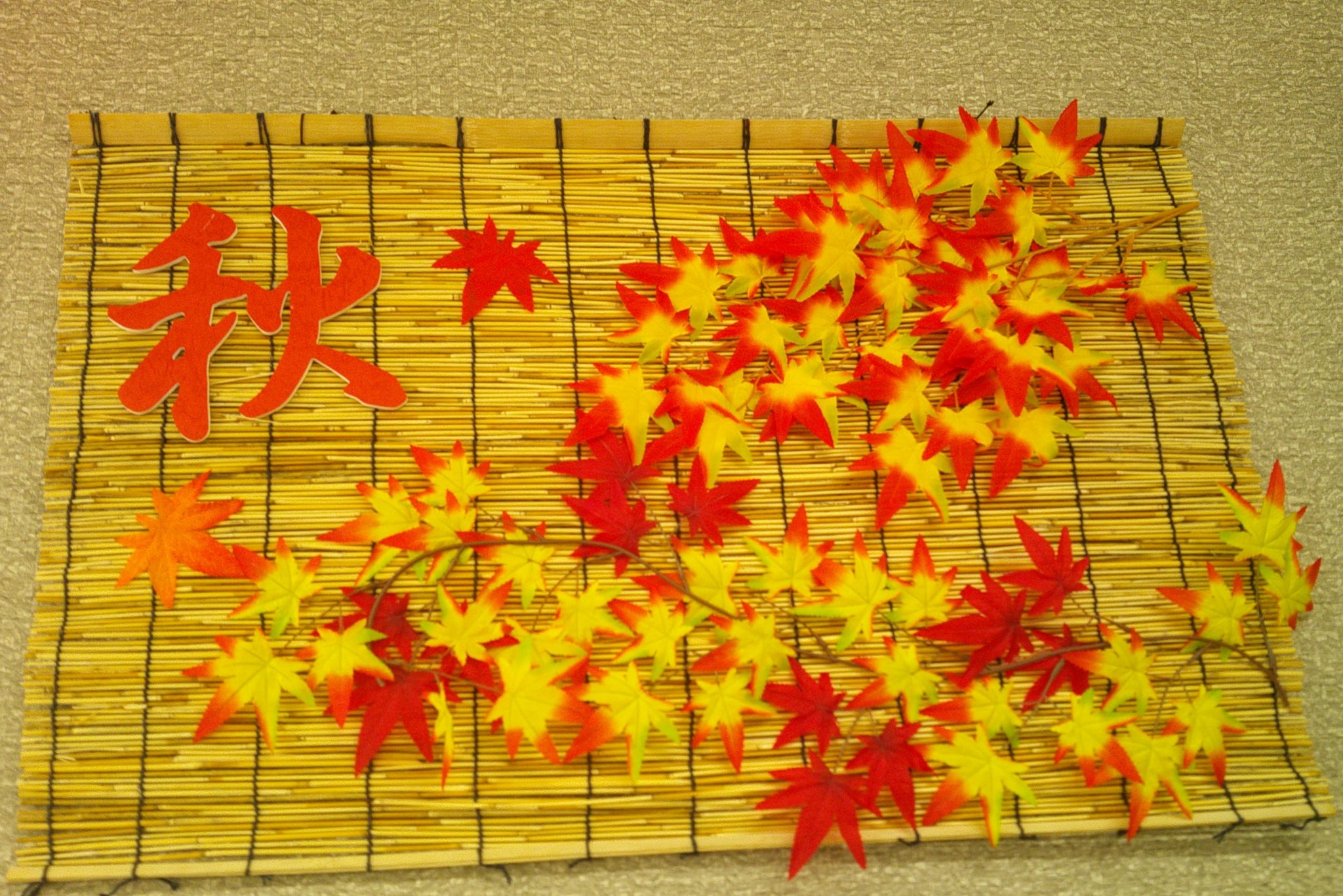 2024年9月 – 株式会社RANOK