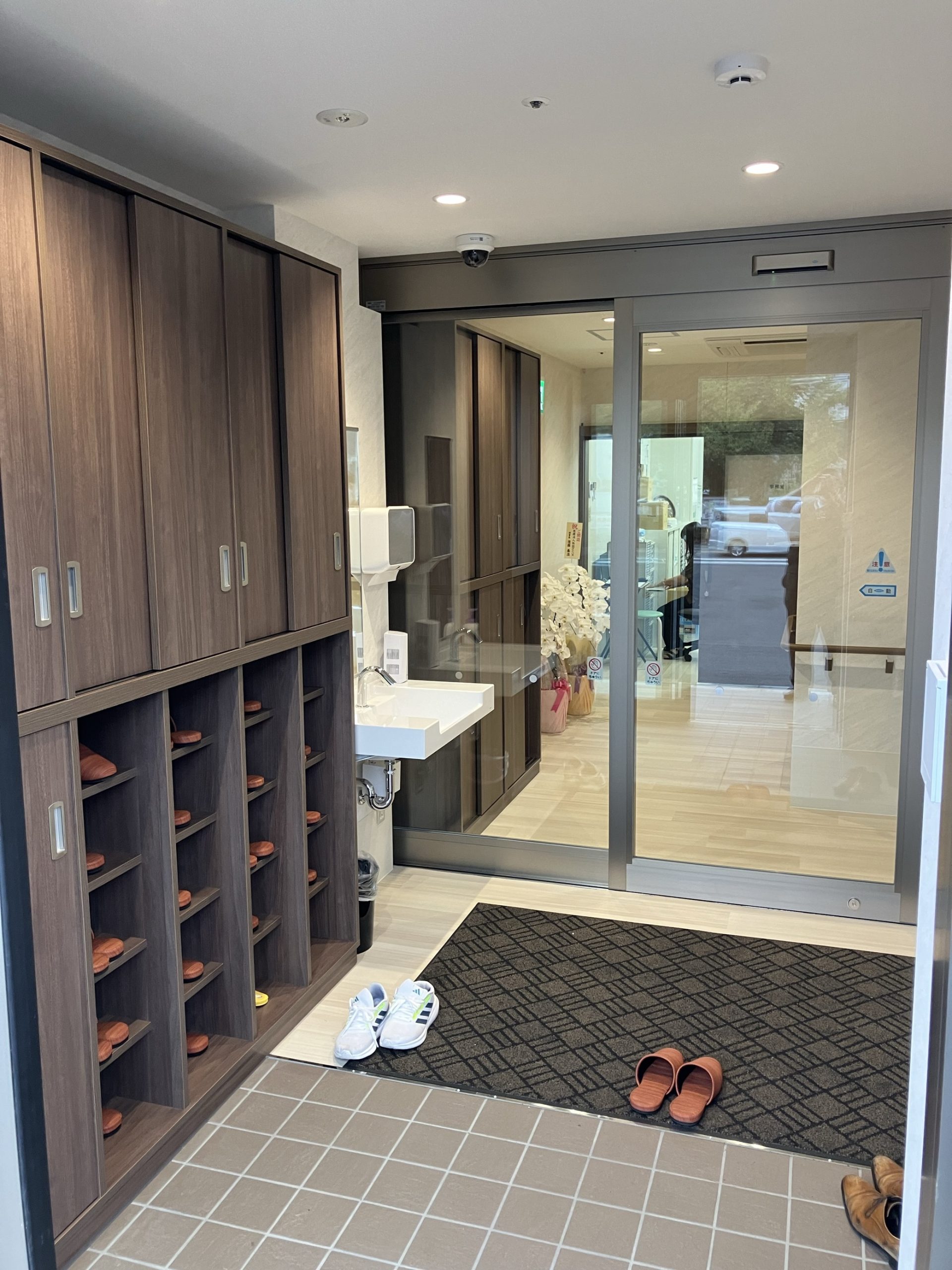 お知らせ – ページ 2 – 株式会社RANOK